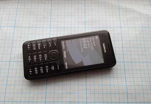 Nokia 301 Dual Sim