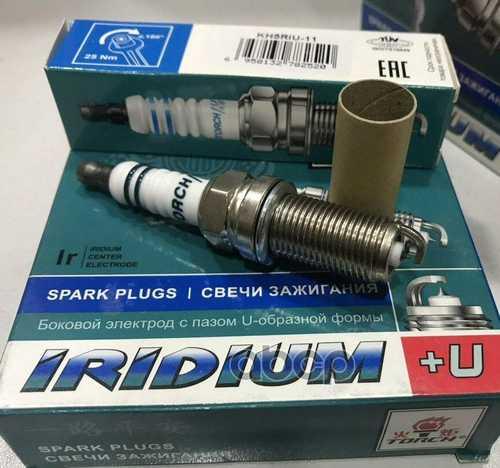 Шт Свеча зажигания Iridium U KH5RIU-11 Torch