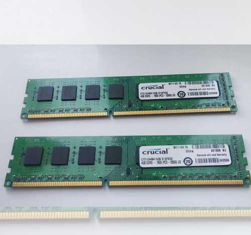 Оперативная память ddr3 4 gb