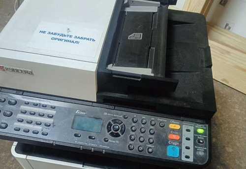 Лазерный принтер Kyocera 2635