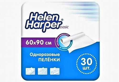 Впитывающие пеленки helen harper basic 60х90