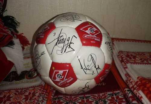 Раритеный футбольный мяч Спартак с автографами