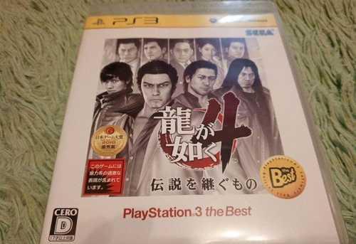 Yakuza 4 the best PS3 ntsc-J