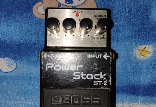 Гитарная педаль Boss Power Stack ST-2