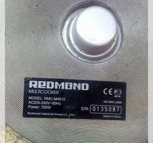 Мультиварка redmond rmc m4515