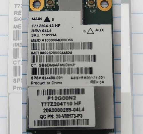 3G модем Wwan Qualcomm T77Z204.13 mx25-vm173-8