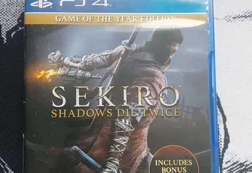 Диск на PS4 Sekiro: shadow die twice