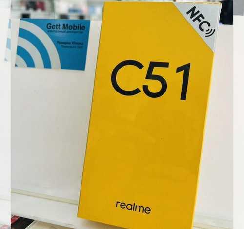 realme C51, 4/128 ГБ