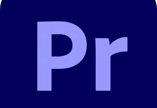 Adobe premiere pro 2023