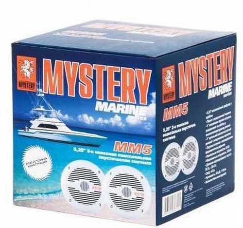 Морские динамики 13см Mystery MM5