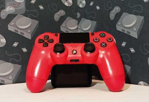 Dualshock 4 V.2 Magma Red