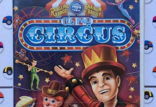 Its My Circus Nintendo Wii Factory Sealed