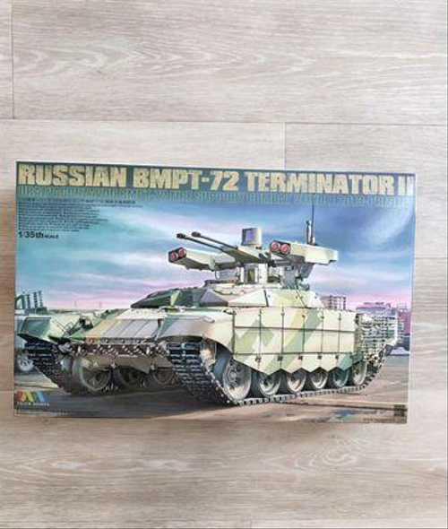 Tiger Model 4611 bmpt-72 terminator II