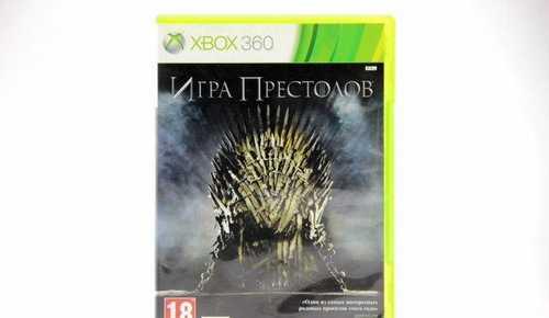 Игра Престолов для Xbox 360