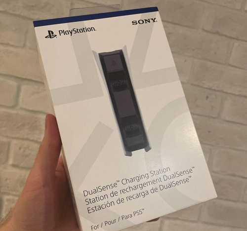 DualSense Charging Station PS 5