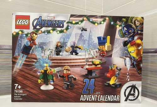 Новый Lego Marvel 76196 Advent Calendar