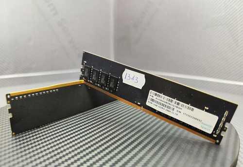 DDR4 8 GB 2666 MHz apacer AU08GGB26cqybgh