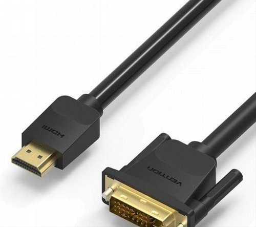 Кабель hdmi-DVI 2.0м dual link Vention #291215