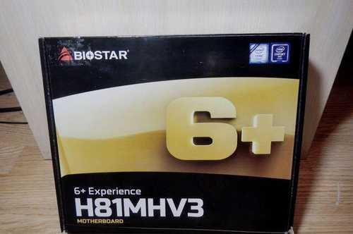 Biostar H81MHV3