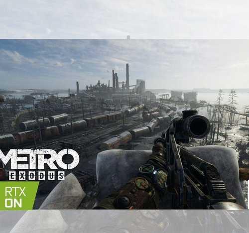 Metro Exodus Gold Edition