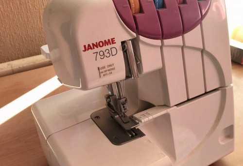 Оверлок Janome 793D