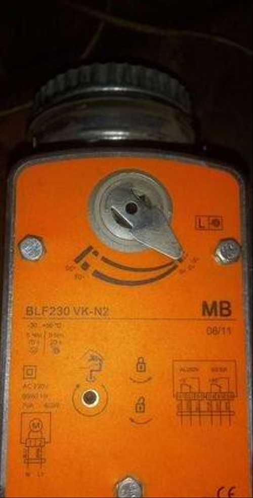 Электропривод BLF230 VK-N2