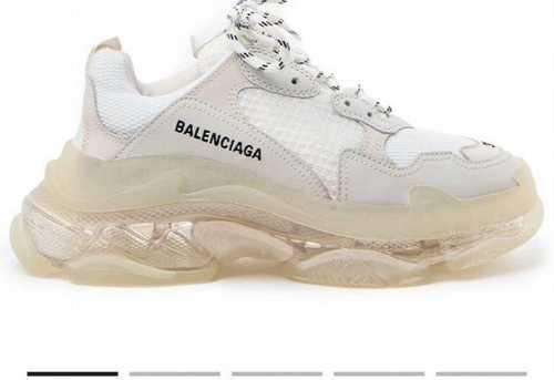 Оригинал balenciaga triple s