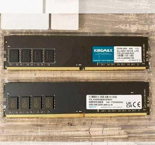 Оперативная память ddr4 16gb