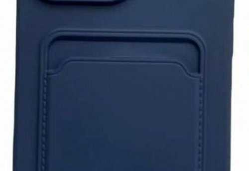 Накладка силикон для iPhone 13 Pro Max c отделом д