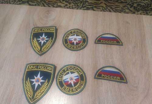 Шевроны мчс нового образца