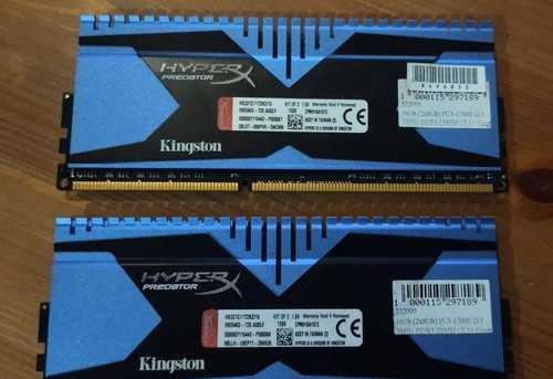 Оперативная память 16 Gb DDR3