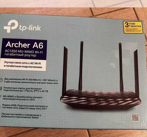 Wifi роутер tp link archer a6