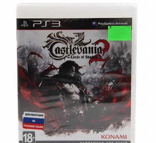 Castlevania: Lords of Shadow 2 для PS3
