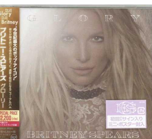 Britney Spears - Glory CD, Япония, первый пресс