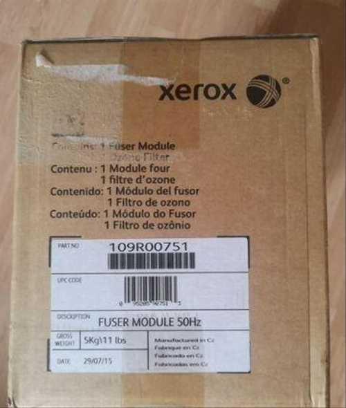 Фьюзер Xerox 109R00751 печь в сборе Fuse