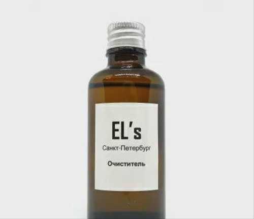 Чистящее средство для смычковых EL's