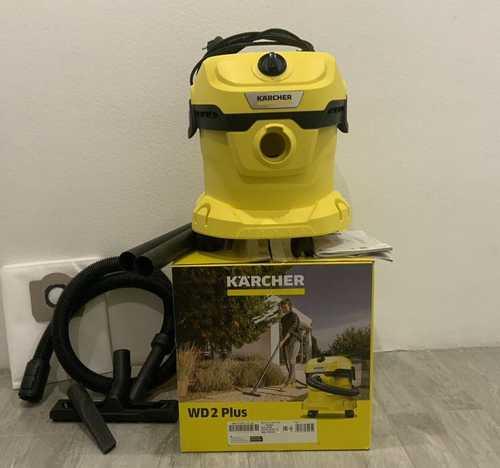 Пылесос karcher бу