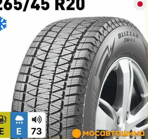 Bridgestone Blizzak DM-V3 265/45 R20 108T