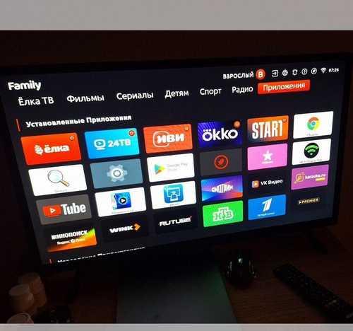 Телевизор econ EX-32HS003B SMART TV