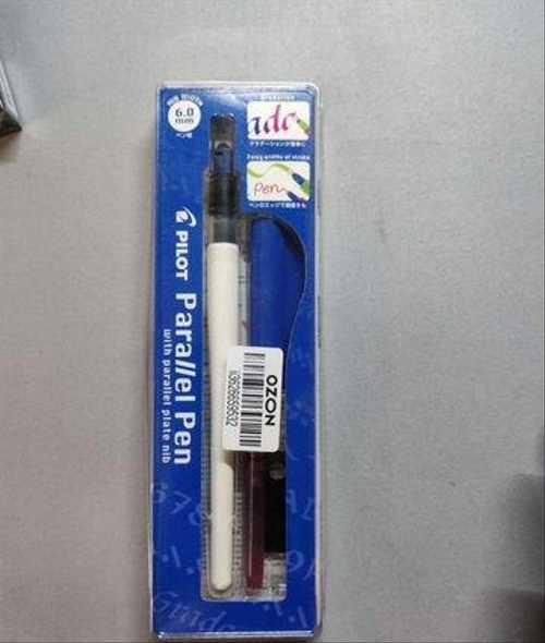 Ручка Pilot Parallel Pen