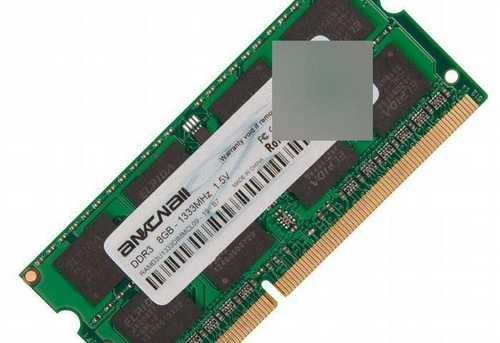 Оперативная память для ноутбука SO-dimm DDR3, 8 Гб