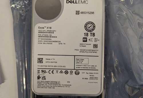 Жёсткий диск dell 18TB SAS новый