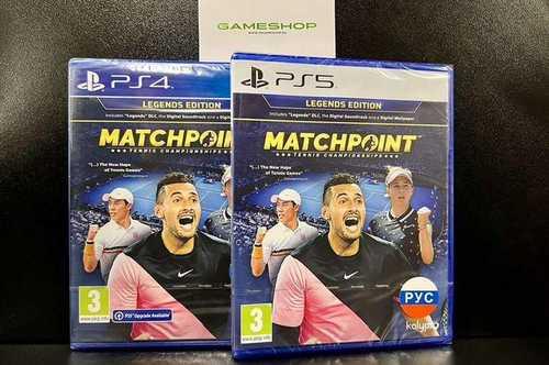 Matchpoint Tennis Championship Legend Edition PS4