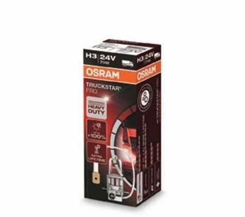 Лампа 24V H3 70W PK22s +100Truckstar Pro osram