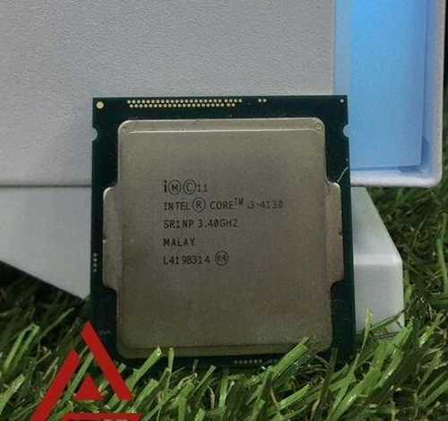 Процессор Intel Core i3-4130