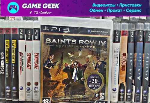 Saints Row IV на PS3 Продажа/Обмен/Скупка