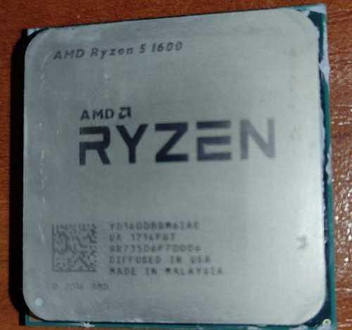 Процeссор aмd Ryzen 5 1600 ам4