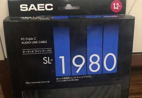 Межблочный кабель saec SL-1980