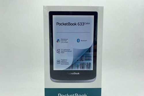 Новая Электронная Книга PocketBook 633 Color