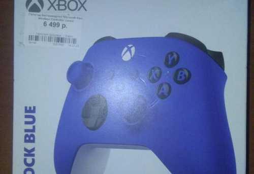 Беспроводной геймпад Xbox Shock Blue (Оригинал)